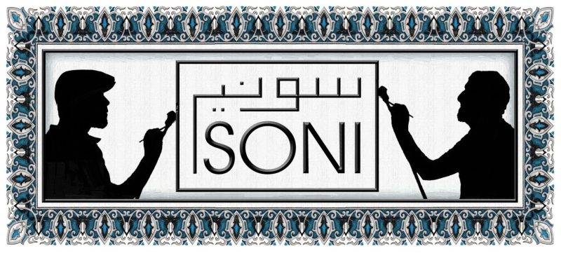SONI ART – SONI ART