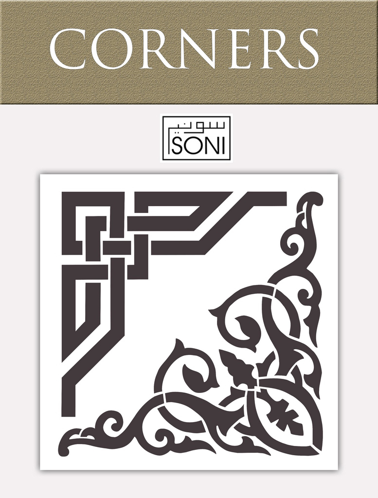 SST11 Corners – SONI ART