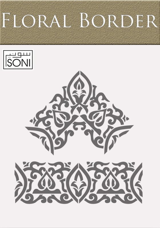 SST14 Floral Border – SONI ART