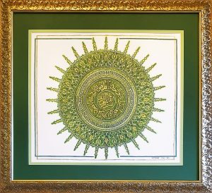 Limited Edition Frames – SONI ART